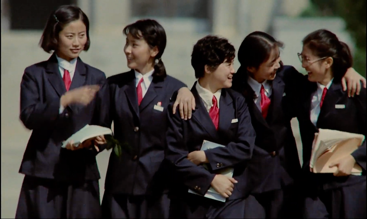 Girl Students' Dormitory (Shi Shujun, 1983)